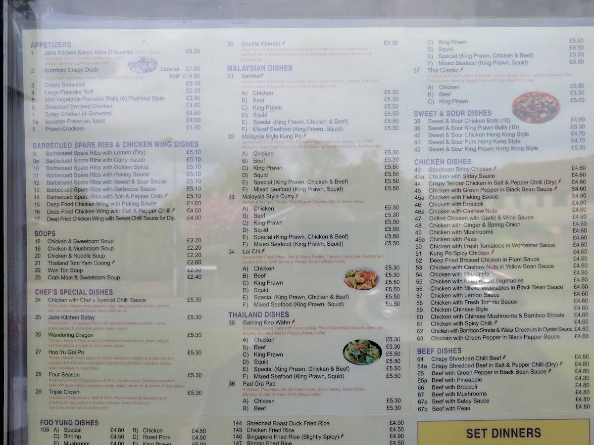 Menu at The New Jade Kitchen fast food, Warminster