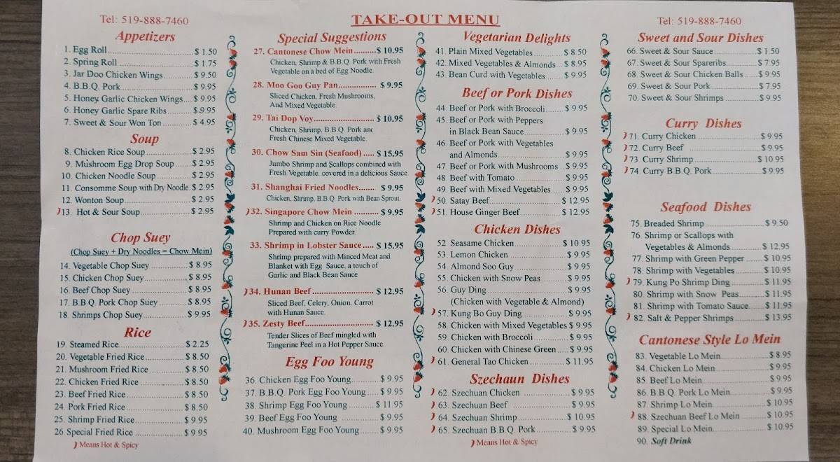 Menu at Ming's Chinese Restaurant, Waterloo