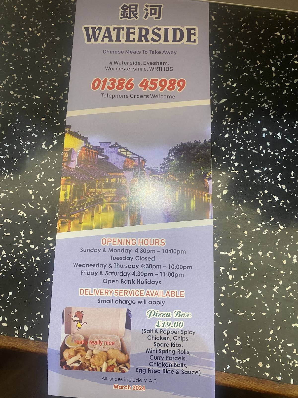Menu at Waterside Chinese fast food, Evesham