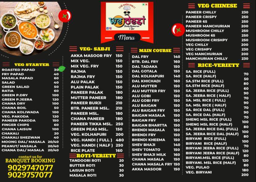Menu at We Desi Family Restaurant & Bar, Padeghar