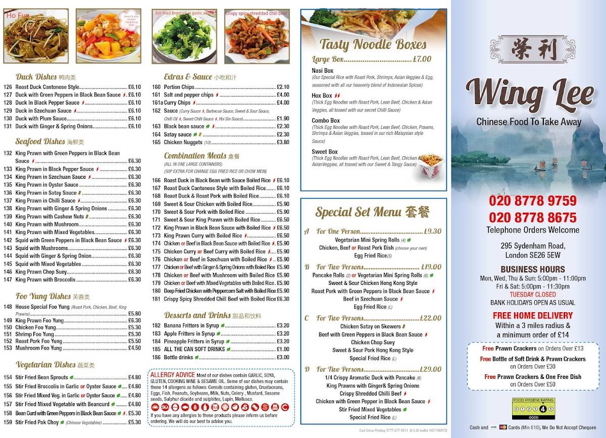 Menu at Wing Lee fast food, London, 295 Sydenham Rd