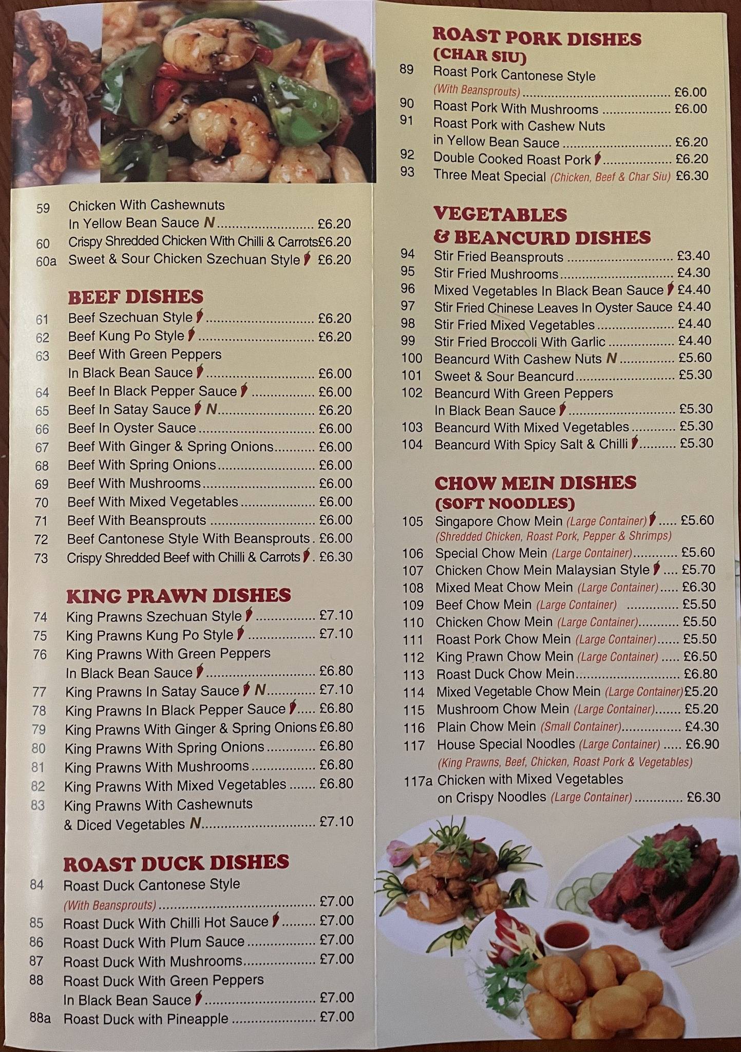 Menu at Wing On restaurant, Royston
