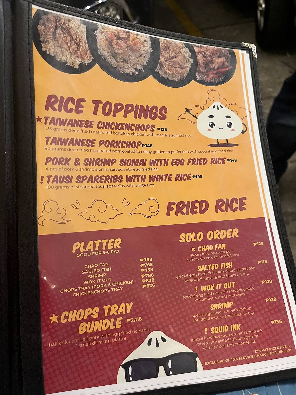 Menu at Wok it Out Cainta restaurant, Cainta