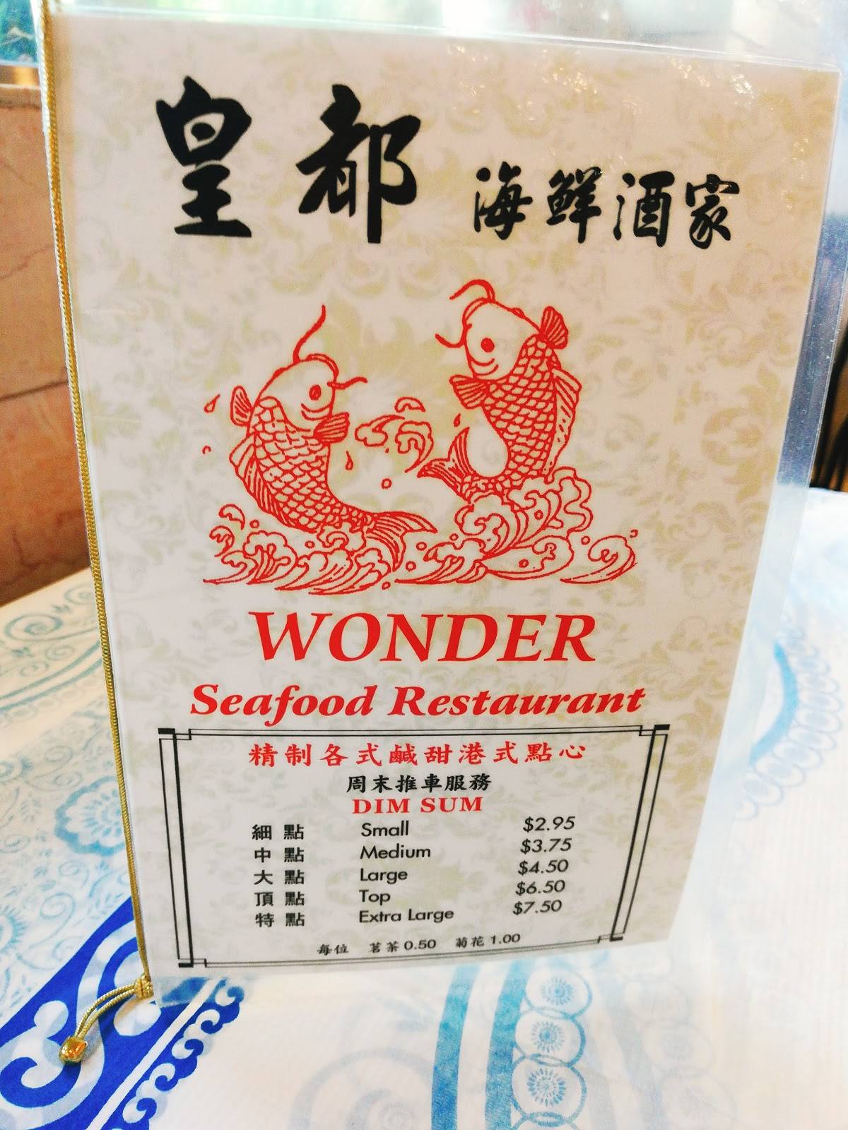Menu at Wonder Seafood Restaurant, Edison
