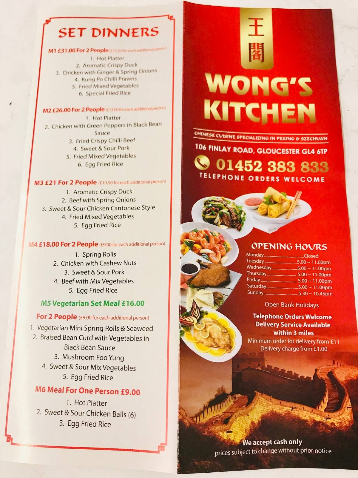 Menu at Wong’s Kitchen restaurant, Gloucester