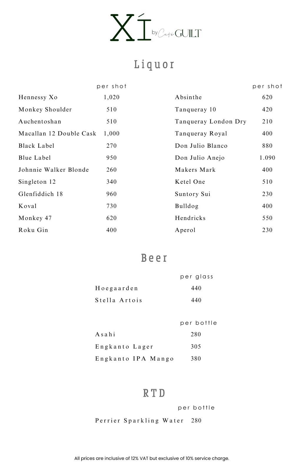 Menu at XI by Cafe Guilt, Quezon City