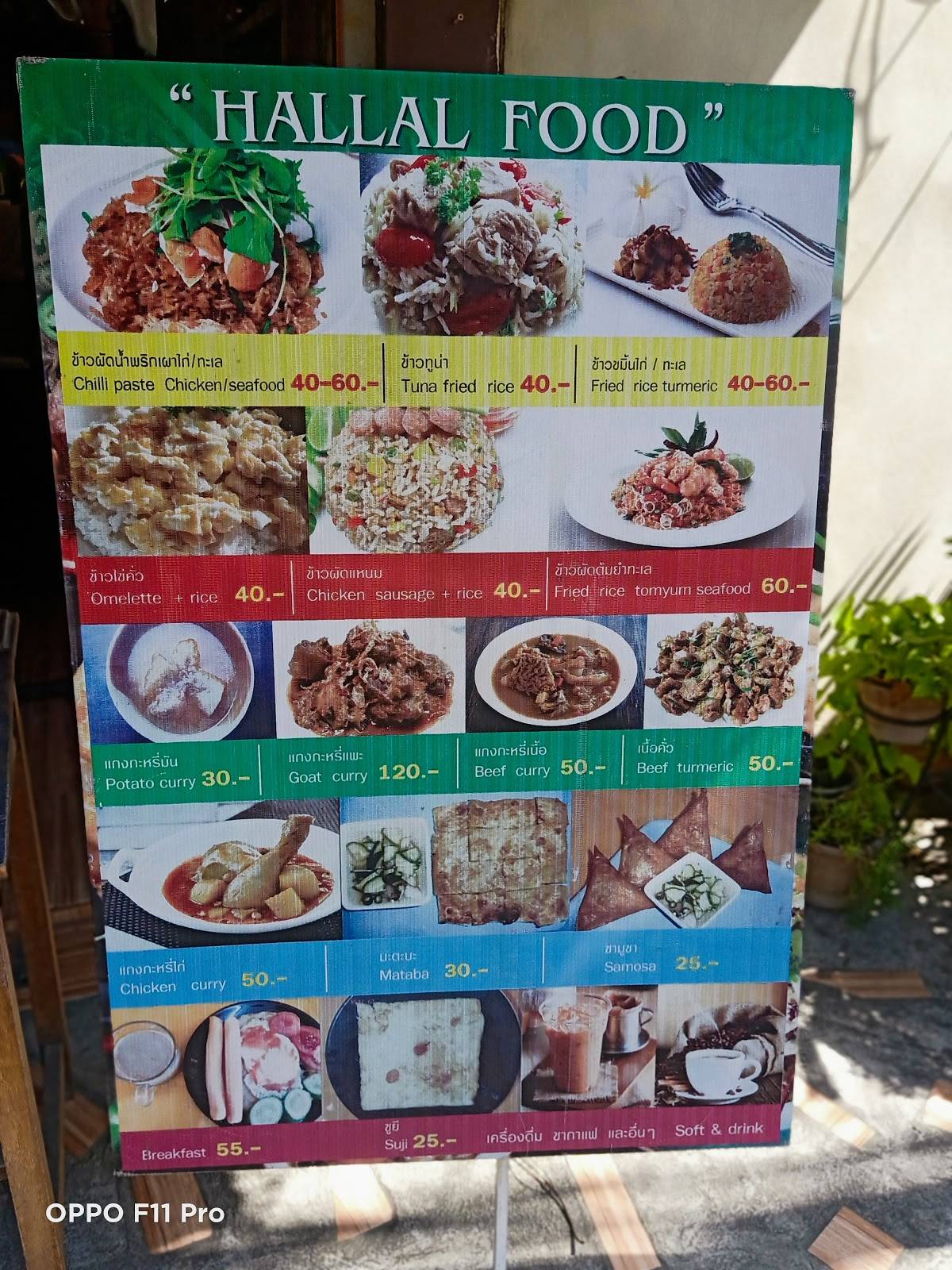 Carta del restaurante Ya & Da Corner (Halal Food), Chiang Mai