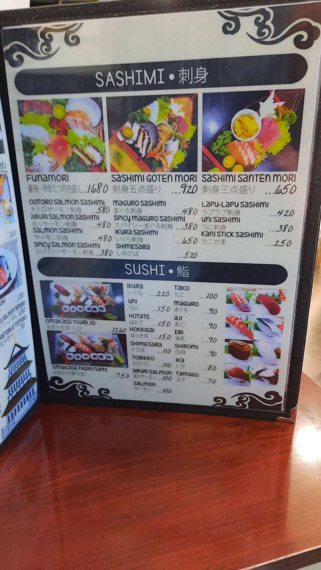 Menu at Yamatatsu Wasabi Japanese Restaurant, Quezon City, 113 Belfrant ...