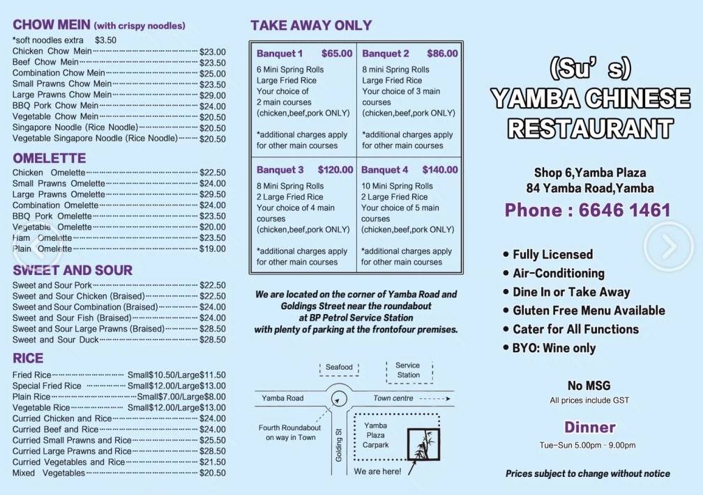 Menu at Yamba Chinese Restaurant, Yamba