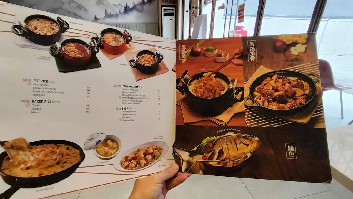 Menu at Yanzi restaurant, Quezon City