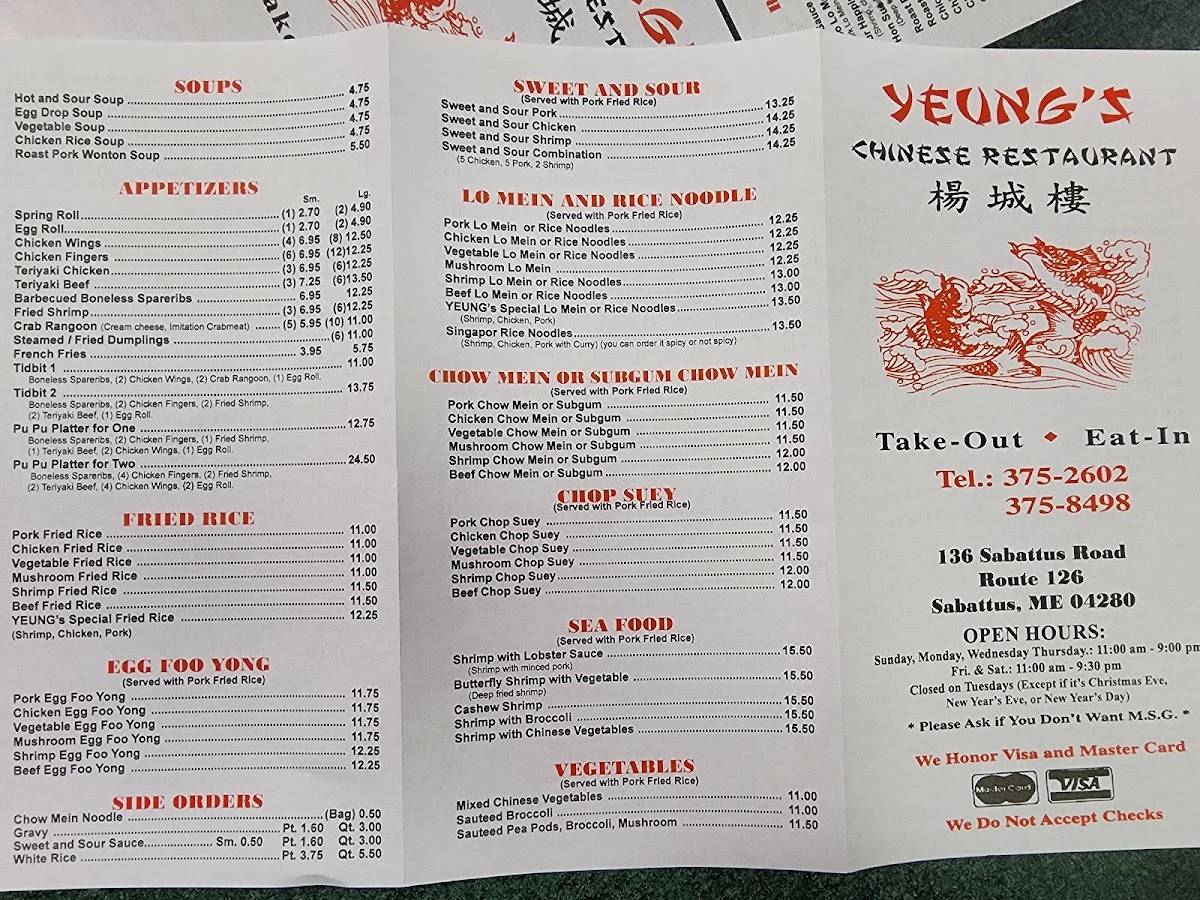Menu at Yeung's restaurant, Sabattus