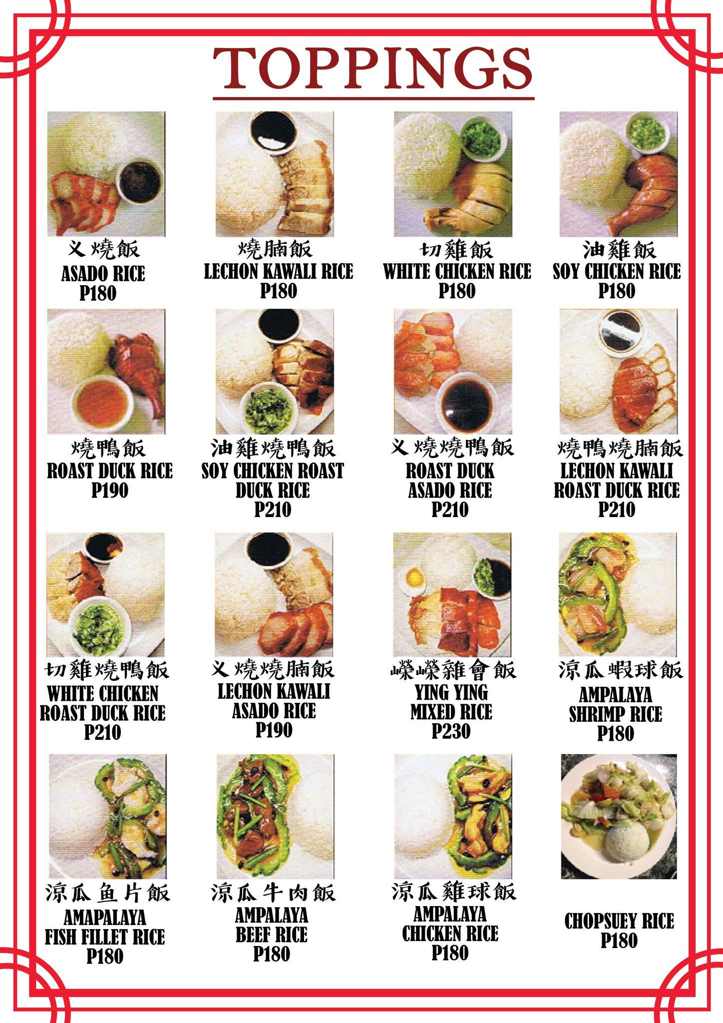 Menu at Ying Ying Tea House restaurant, Manila