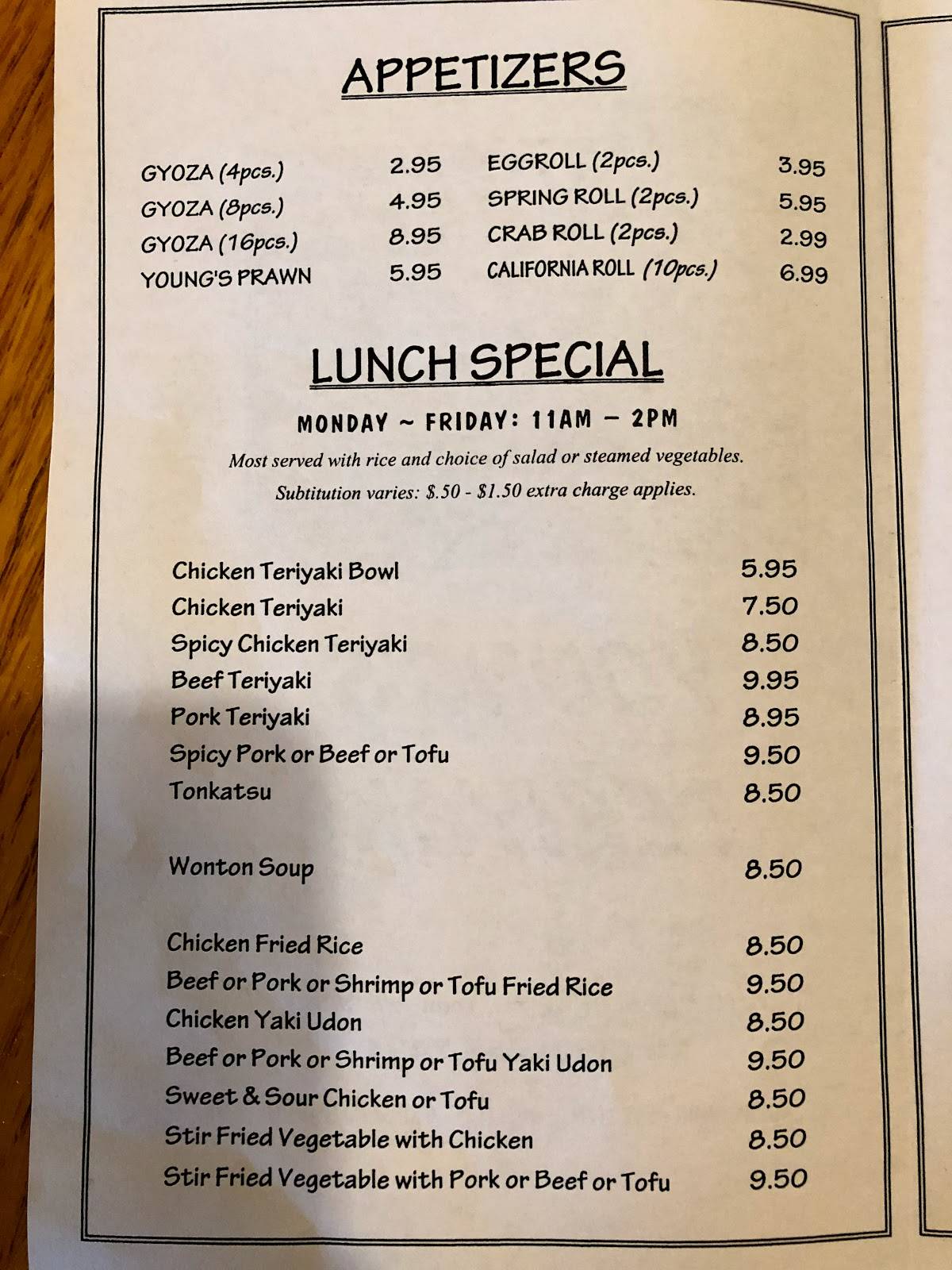 Menu at Young's Teriyaki restaurant, Yelm