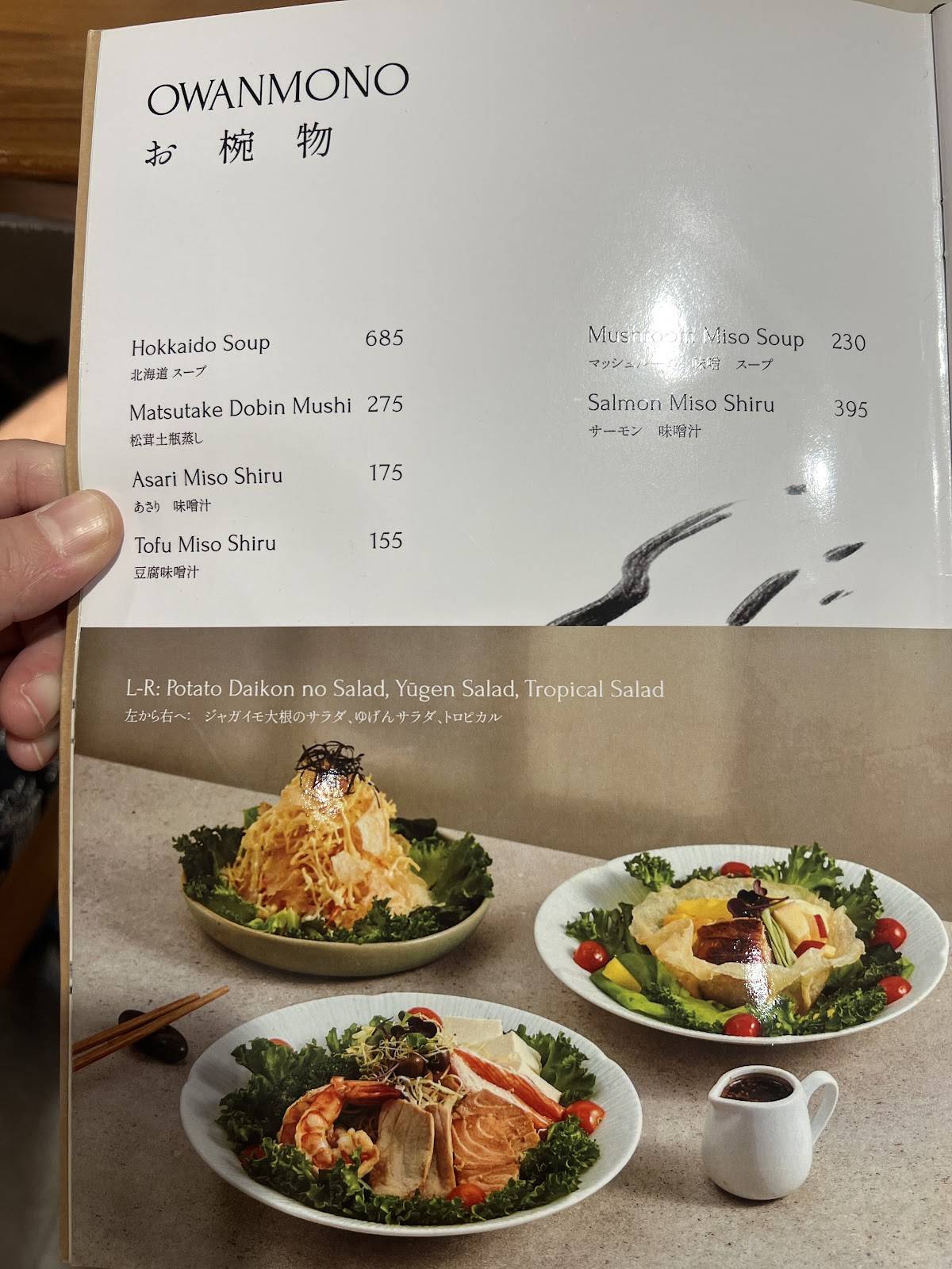 Menu at Yūgen Japanese Restaurant, Pasig