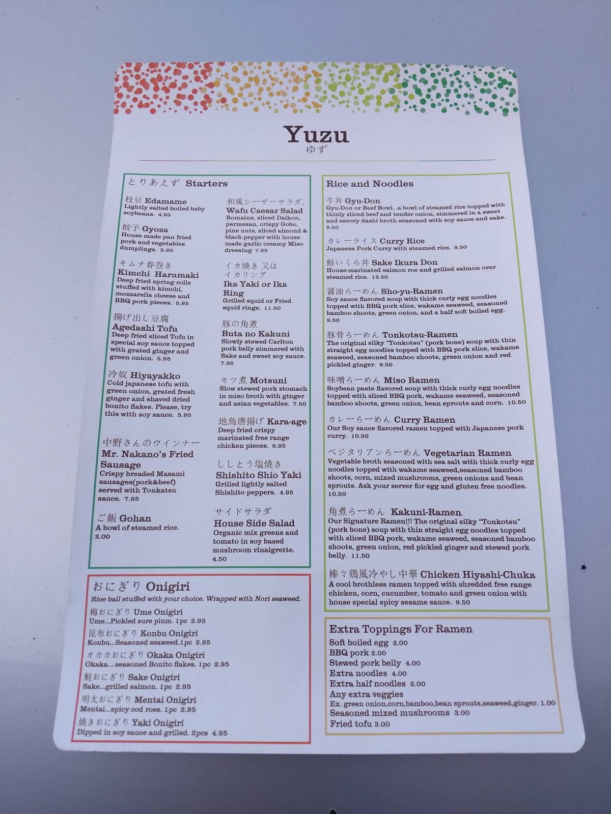 Menu at Yuzu restaurant, Beaverton
