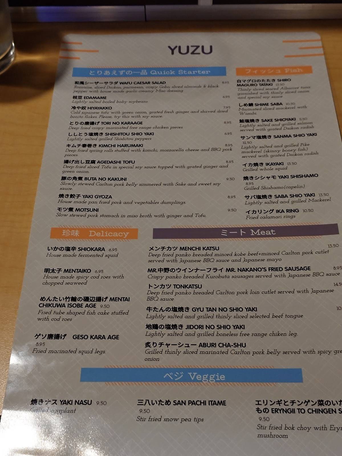 Menu at Yuzu restaurant, Beaverton