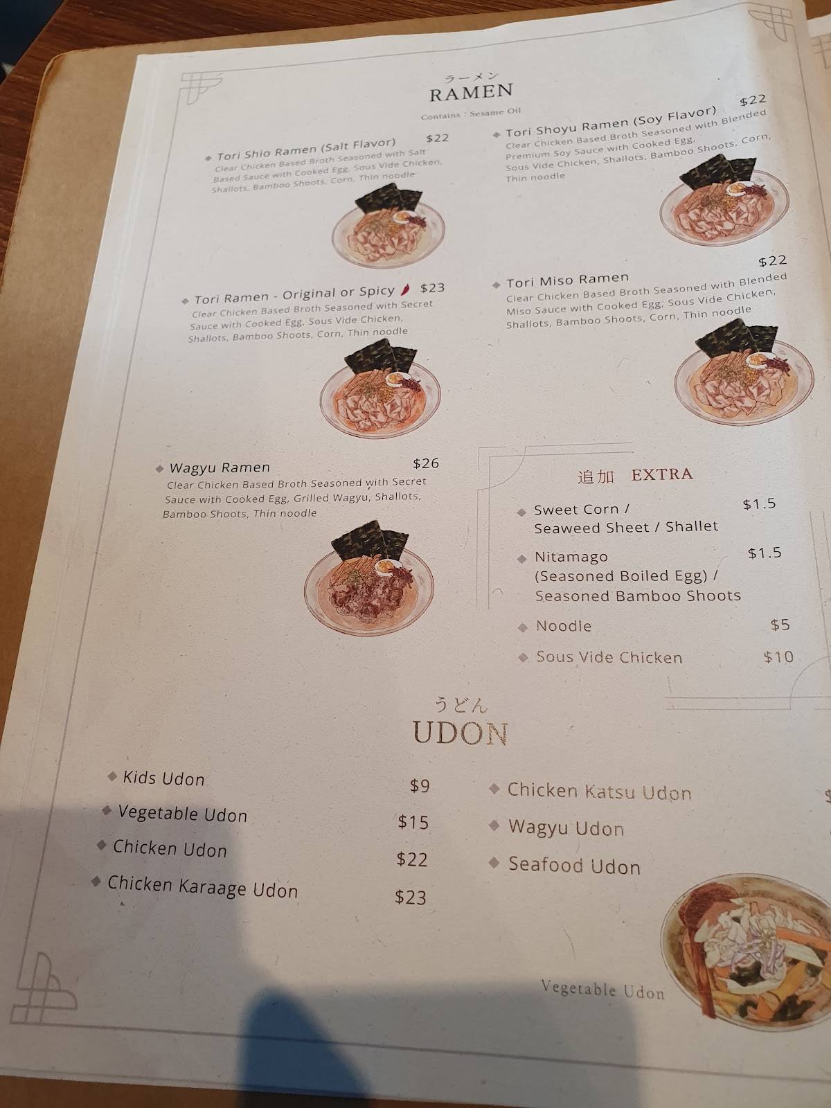 Menu at Yuzu Merrylands restaurant, Merrylands