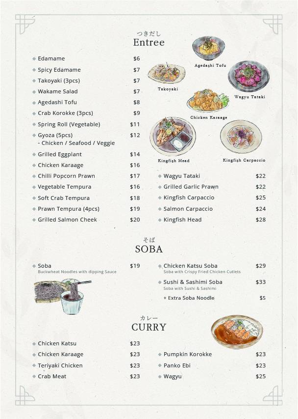 Menu at Yuzu Merrylands restaurant, Merrylands