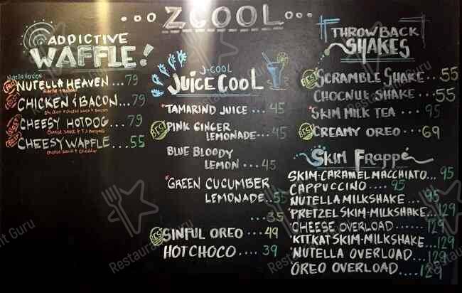 Carta del café ZCool, Ciudad Quezon, 51