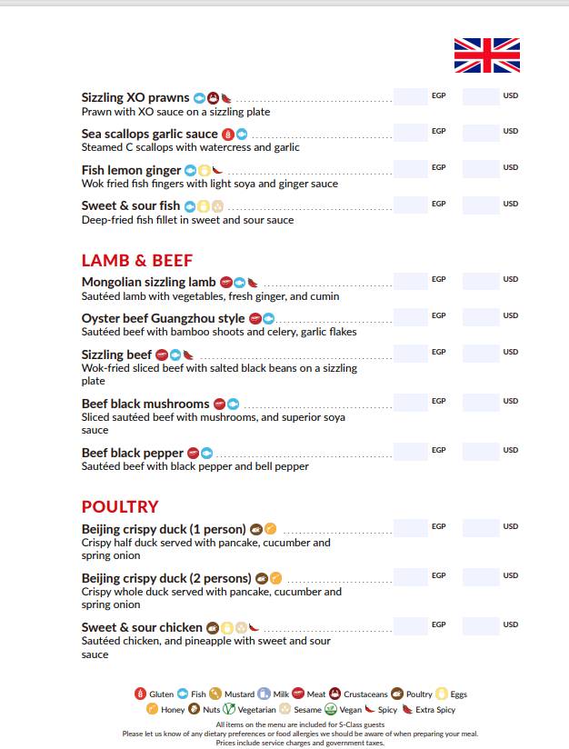 Menu at Zen Chinese Cuisine restaurant, Sharm El-Sheikh
