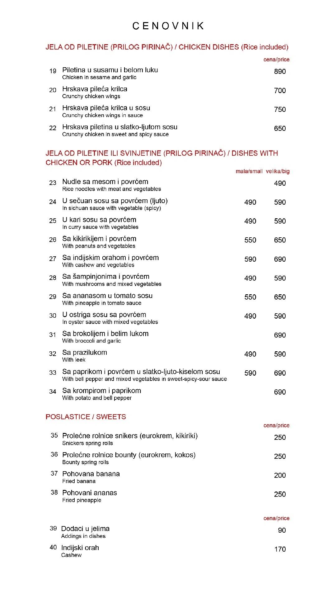 Speisekarte von Pizza&Wok RENE, Zrenjanin