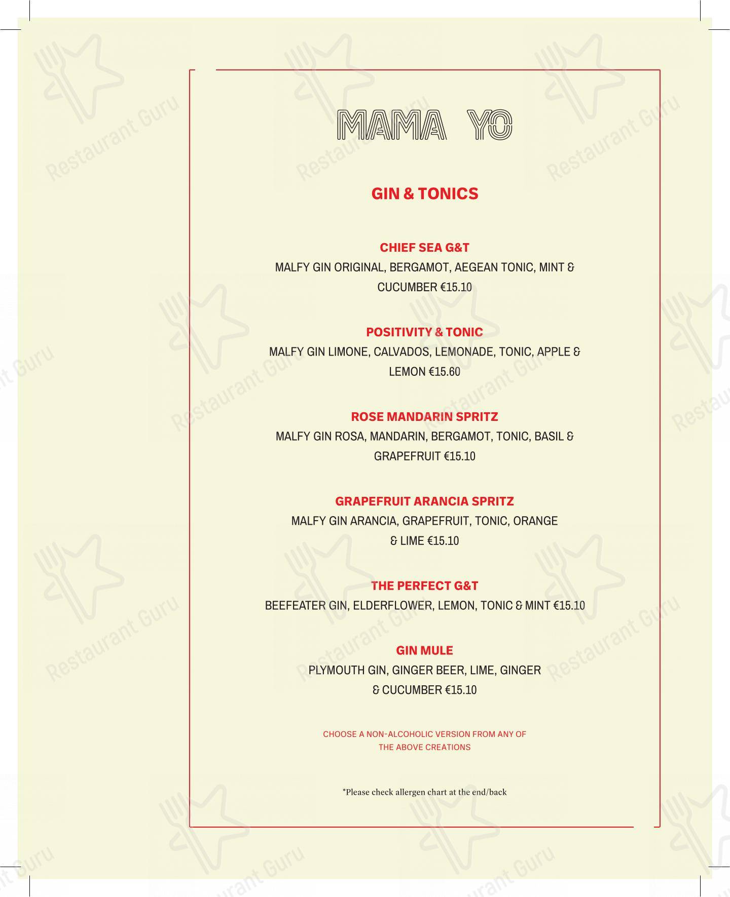Menu at Mama Yo restaurant, Dublin