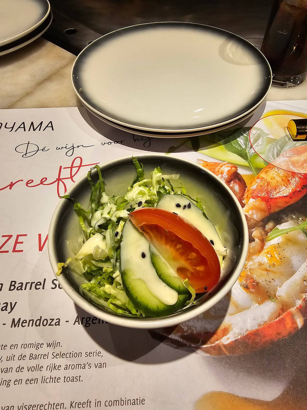 Menu bij restaurant Momoyama, Eindhoven