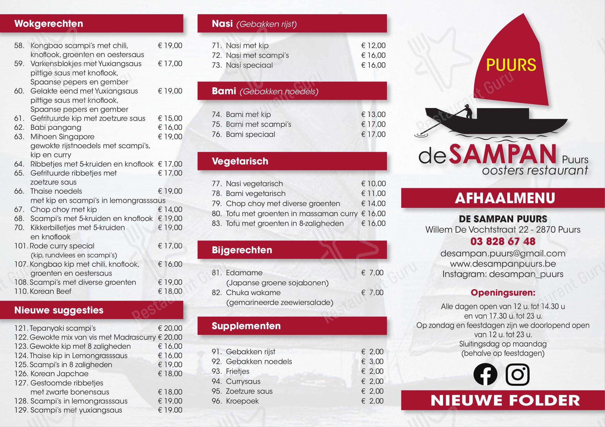 Menu at De Sampan, Puurs