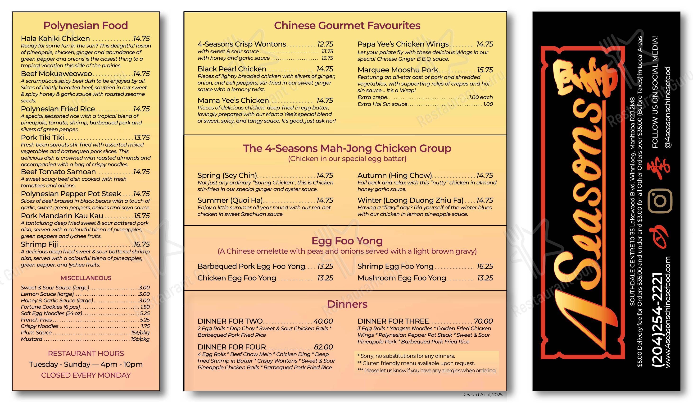 Menu at Four Seasons Chinese Food restaurant, Winnipeg