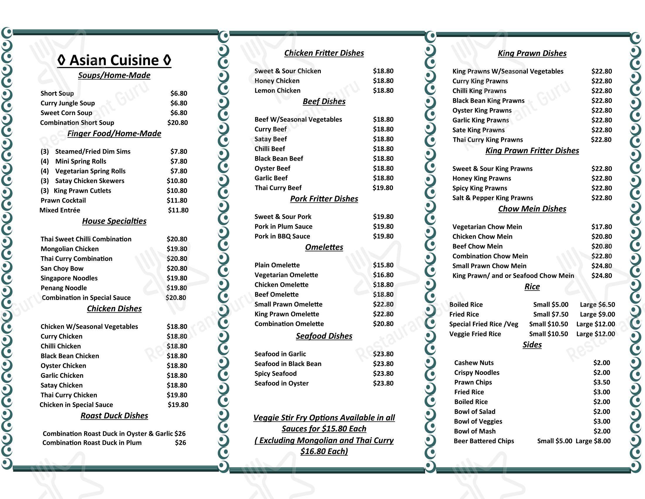 Menu at Wok & Grill @ Club Jamberoo, Jamberoo