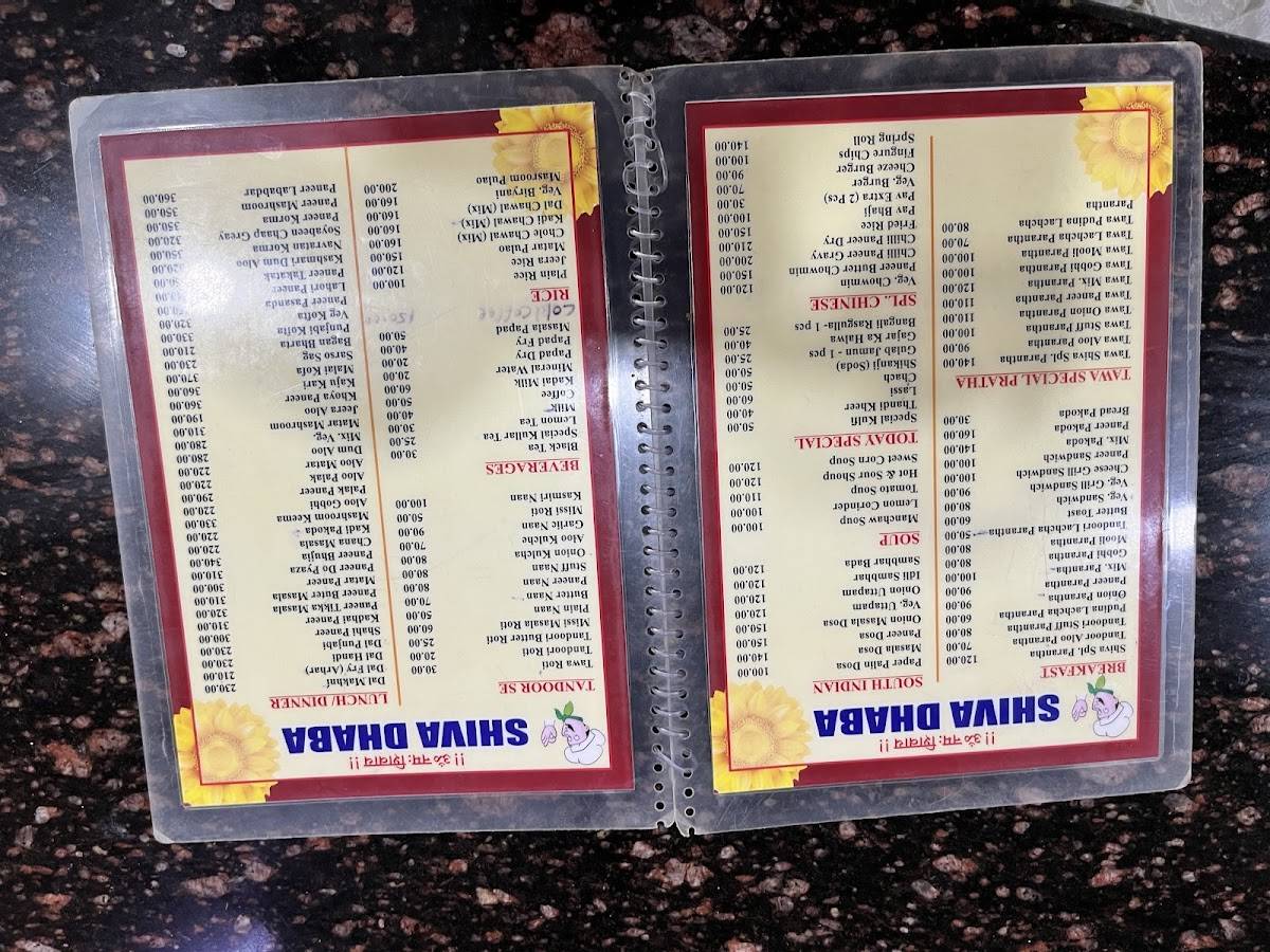 Menu at Shiva Dhaba Vrindavan, India