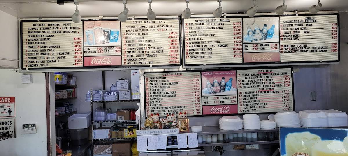 Menu at 3 Brothers Restaurant, Lomita