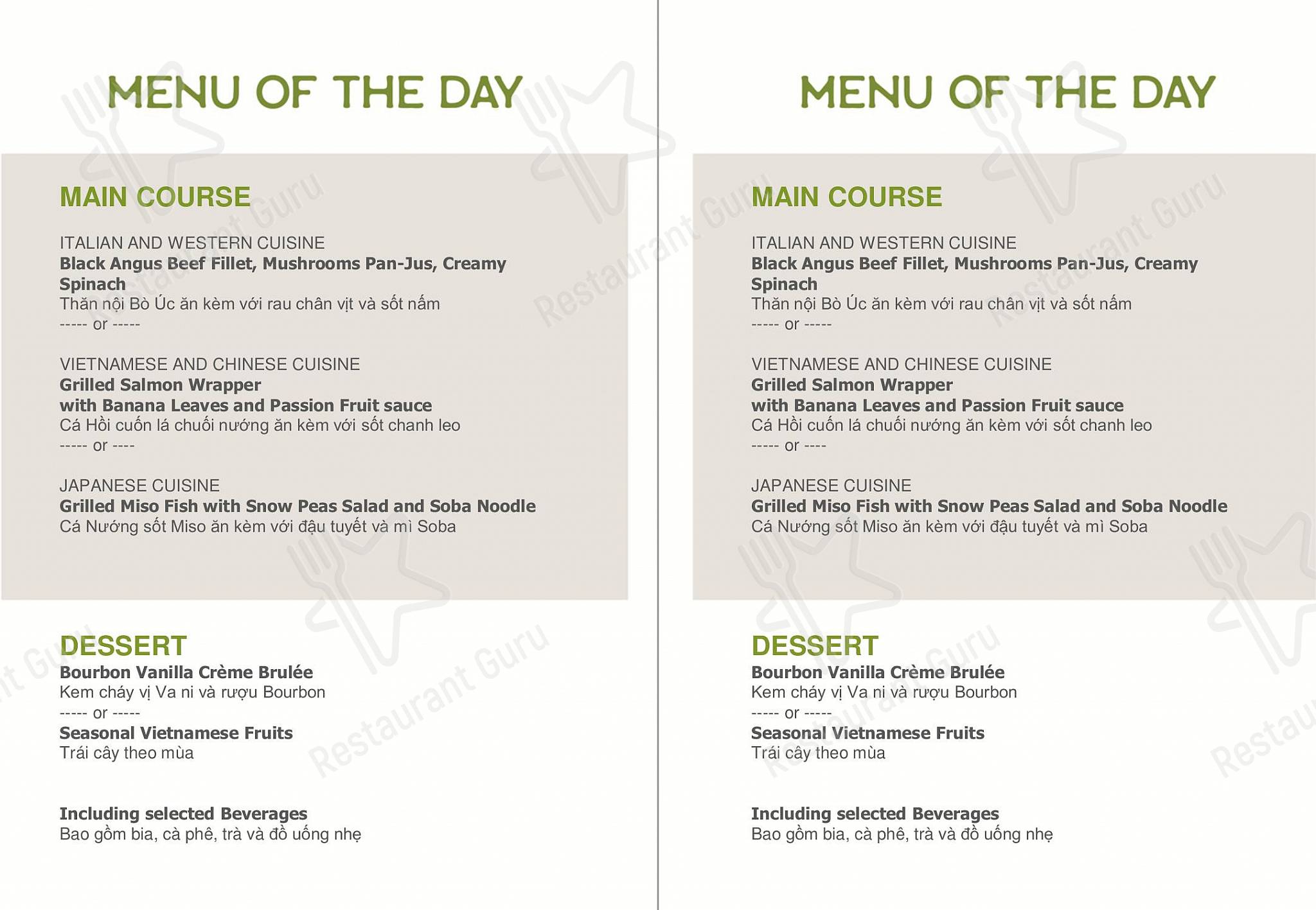 Menu at 3 Spoons Restaurant, Hanoi