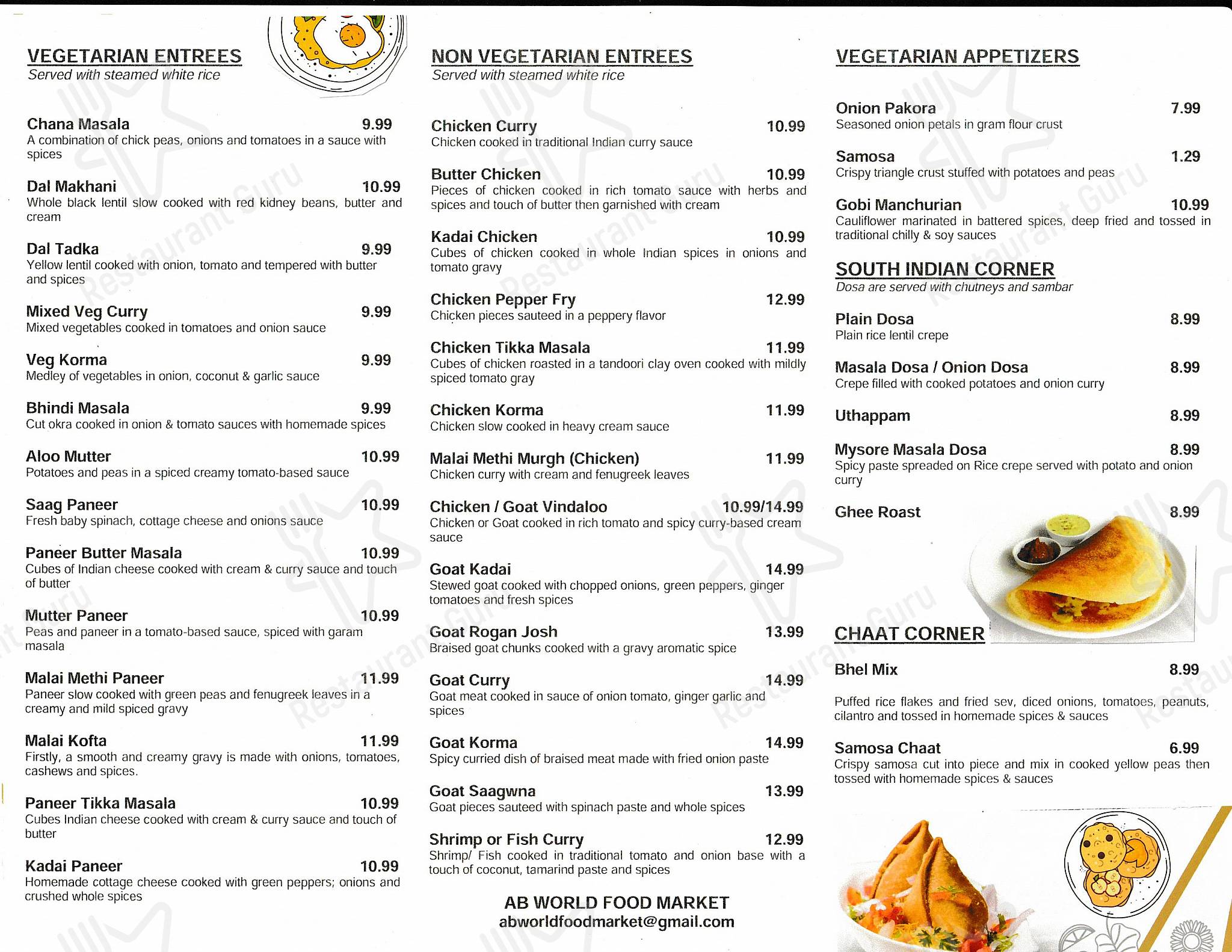 Menu at AB World Food Market restaurant, Pearland