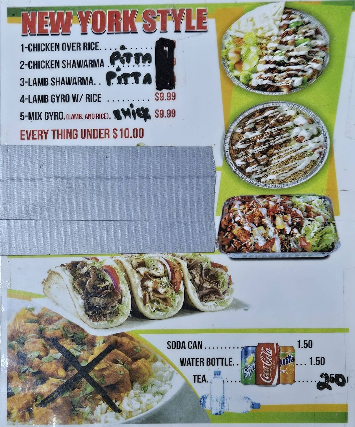 Menu at AL AQSA HALAL RESTAURANT / ISLAMABAD GROCERY & MEAT, Wallingford