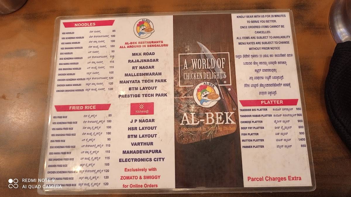 Menu at AL-BEK Restaurant, Bengaluru, 527