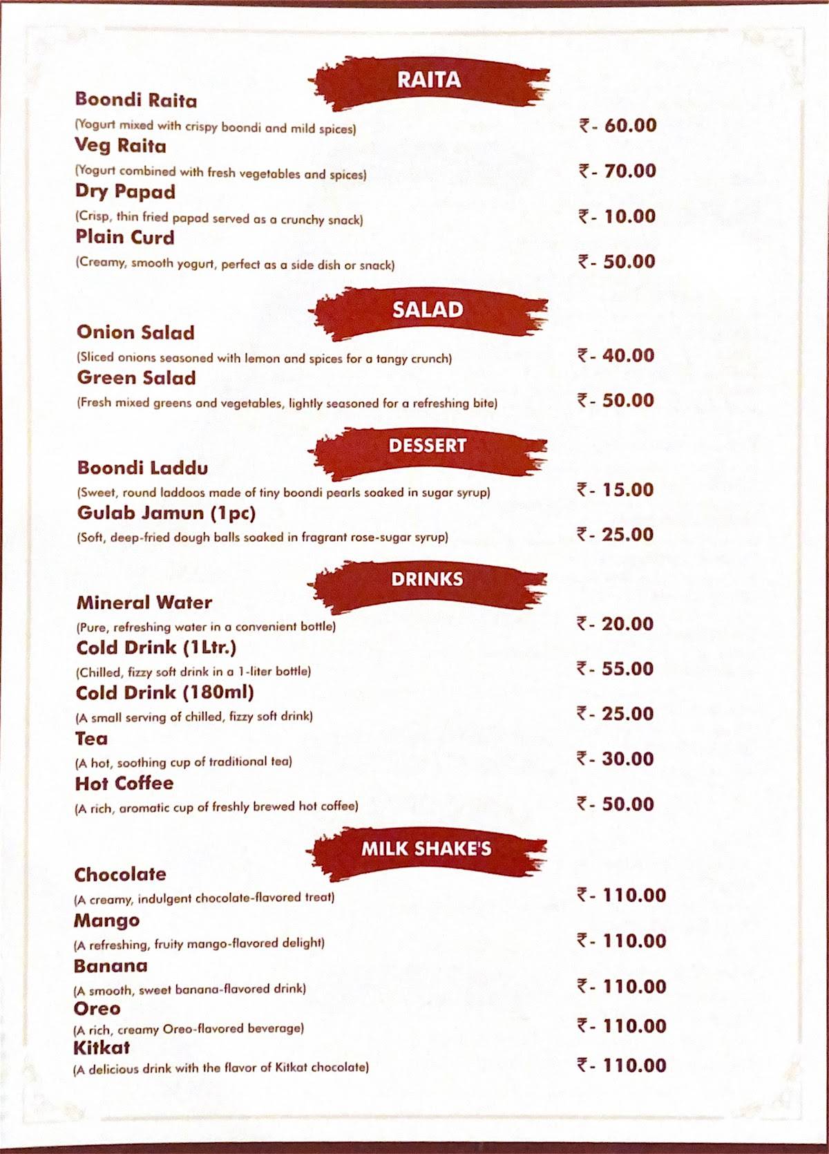 Menu at Aahar Restaurant, Varanasi