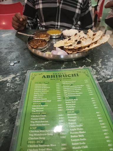 Menu at Abhiruchi Food Court, Kameri