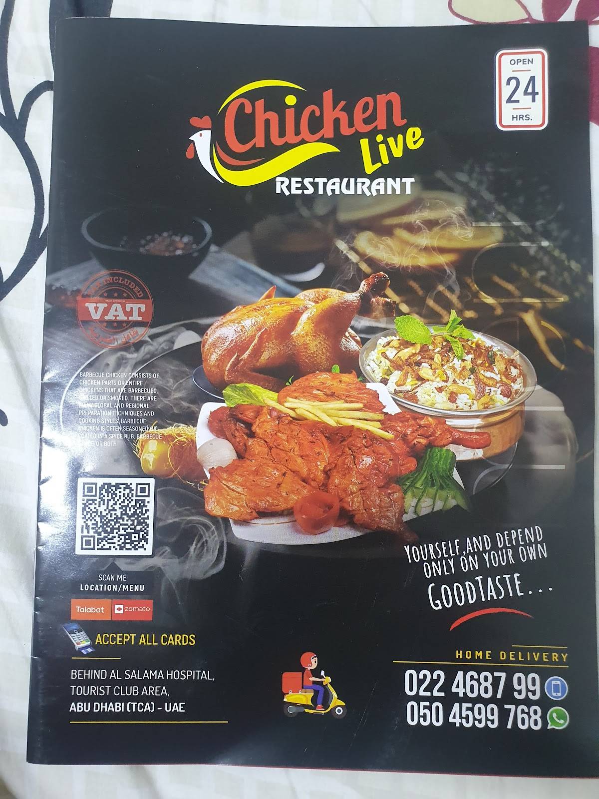 Carta de Chicken Live Cafeteria Restaurant, Abu Dabi