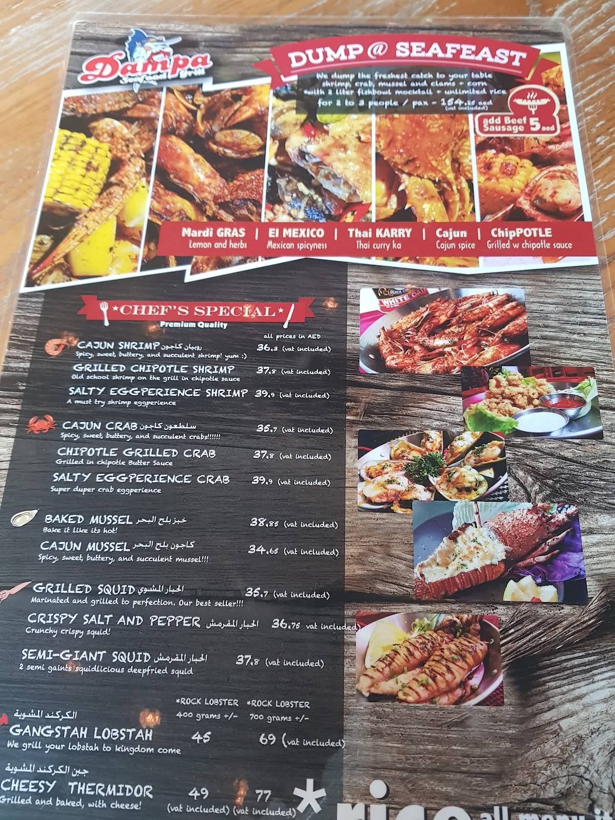 Menu at Dampa Seafood Grill - Abu Dhabi restaurant, Abu Dhabi, Fatma ...