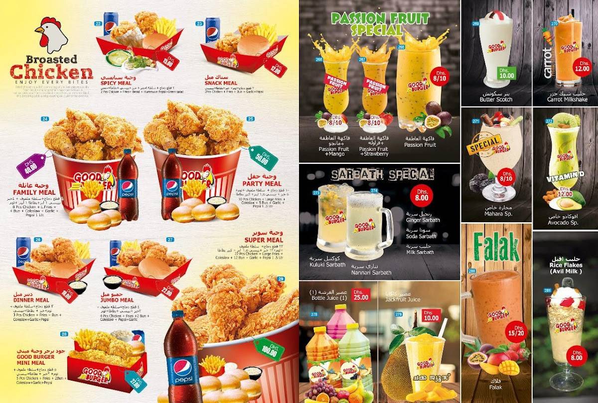 Menu at Good Burger Restaurant Tourist Club Area, Abu Dhabi