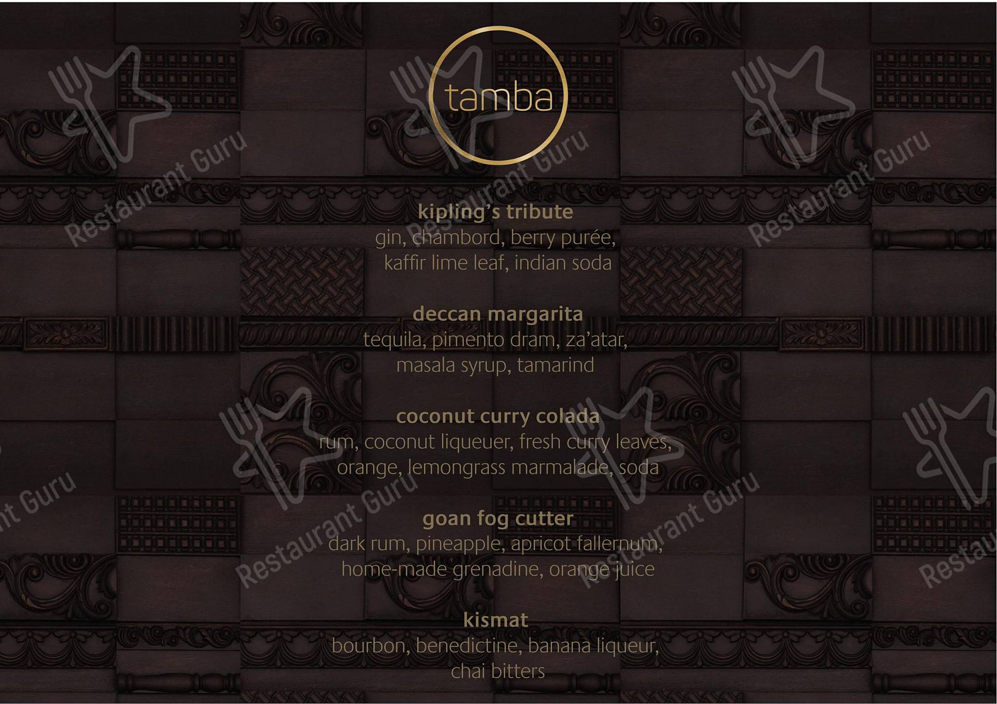 Carta de Tamba Restaurant, Abu Dabi