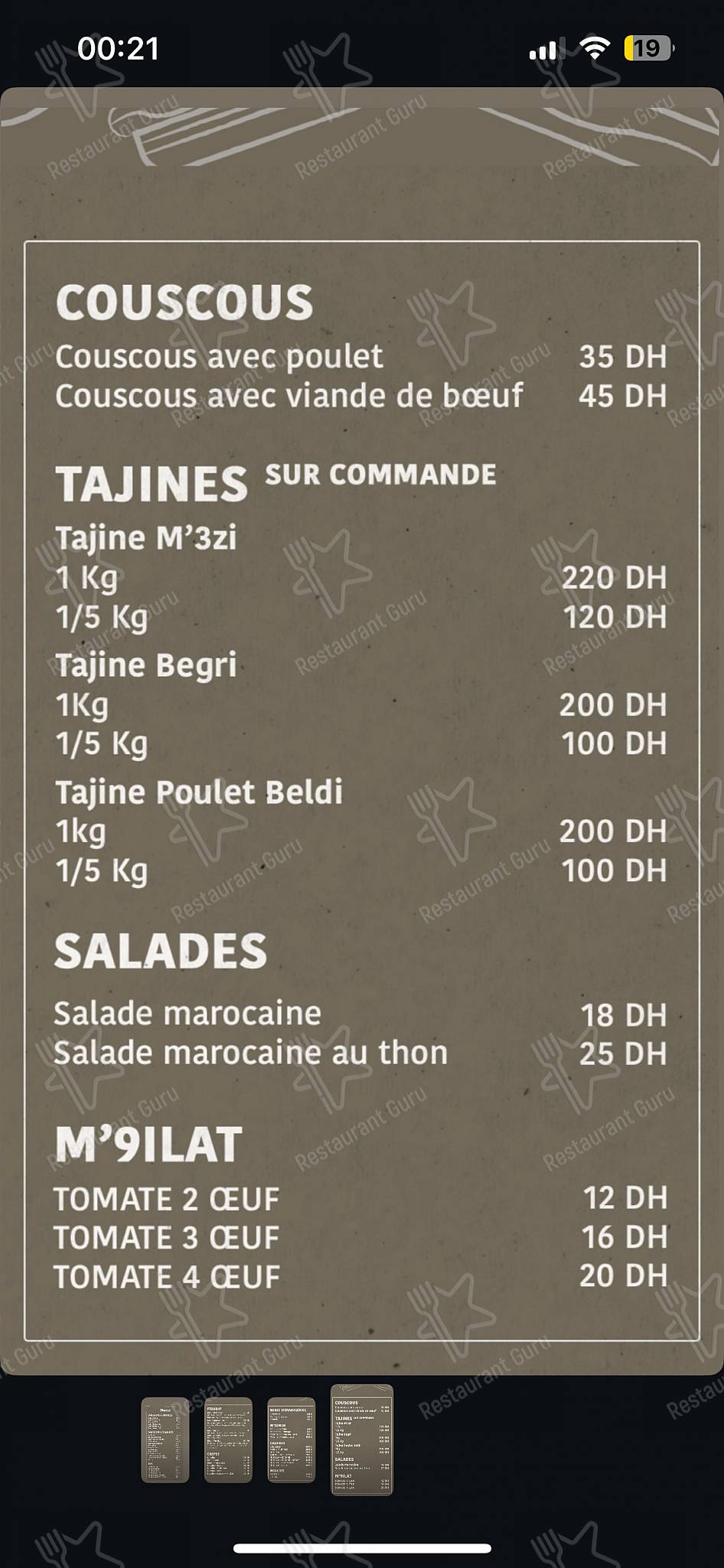Menu au Restaurant Hatty Daou, Agadir, 9FVJ+3HH