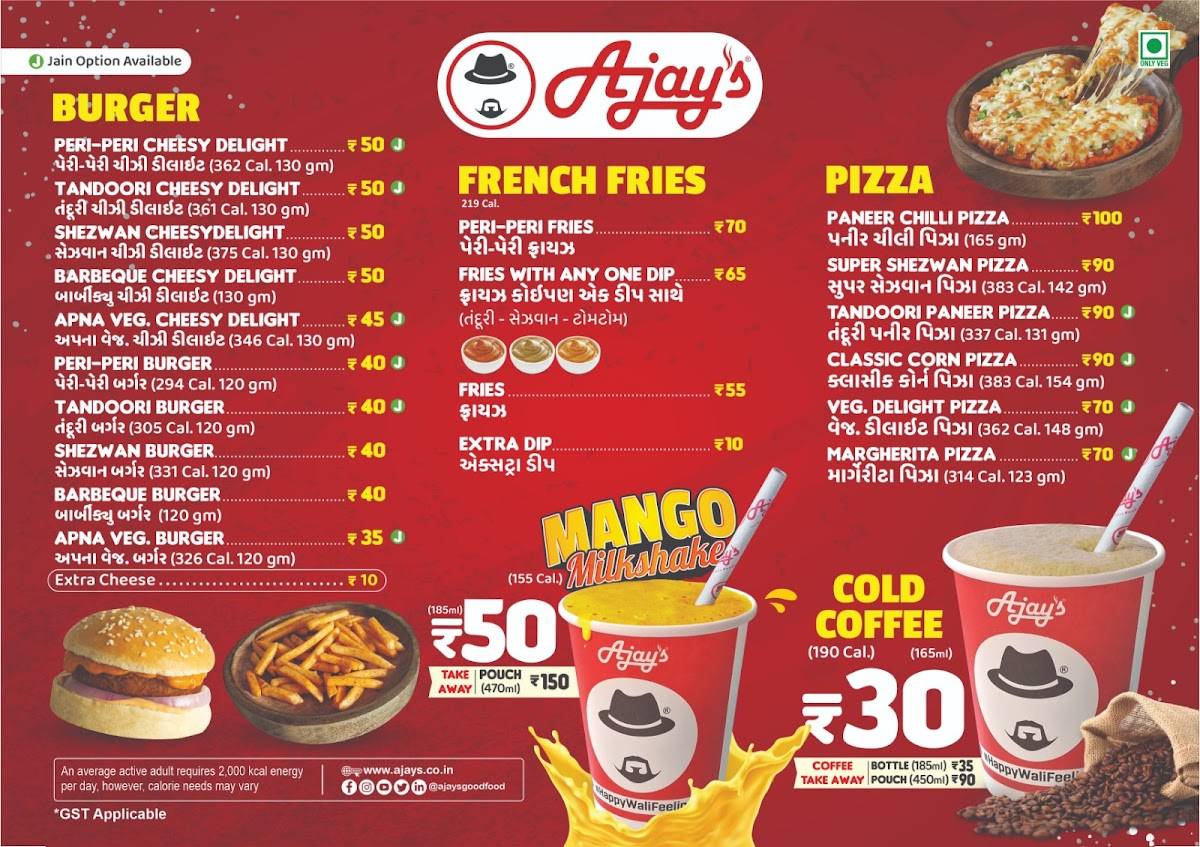 Menu at Ajay's, Surat