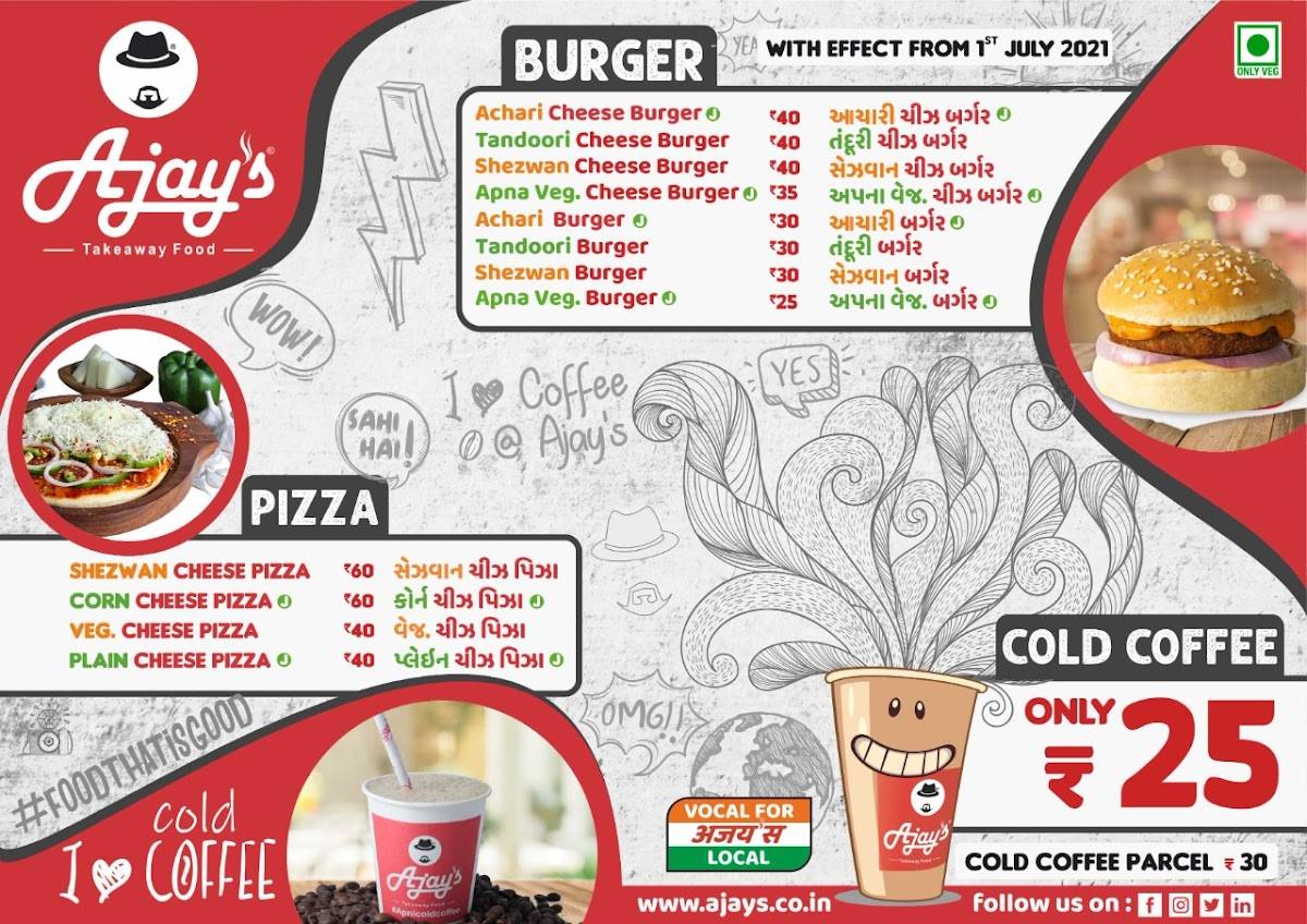 Menu at Ajay's - Shravan Chokdi, Bharuch