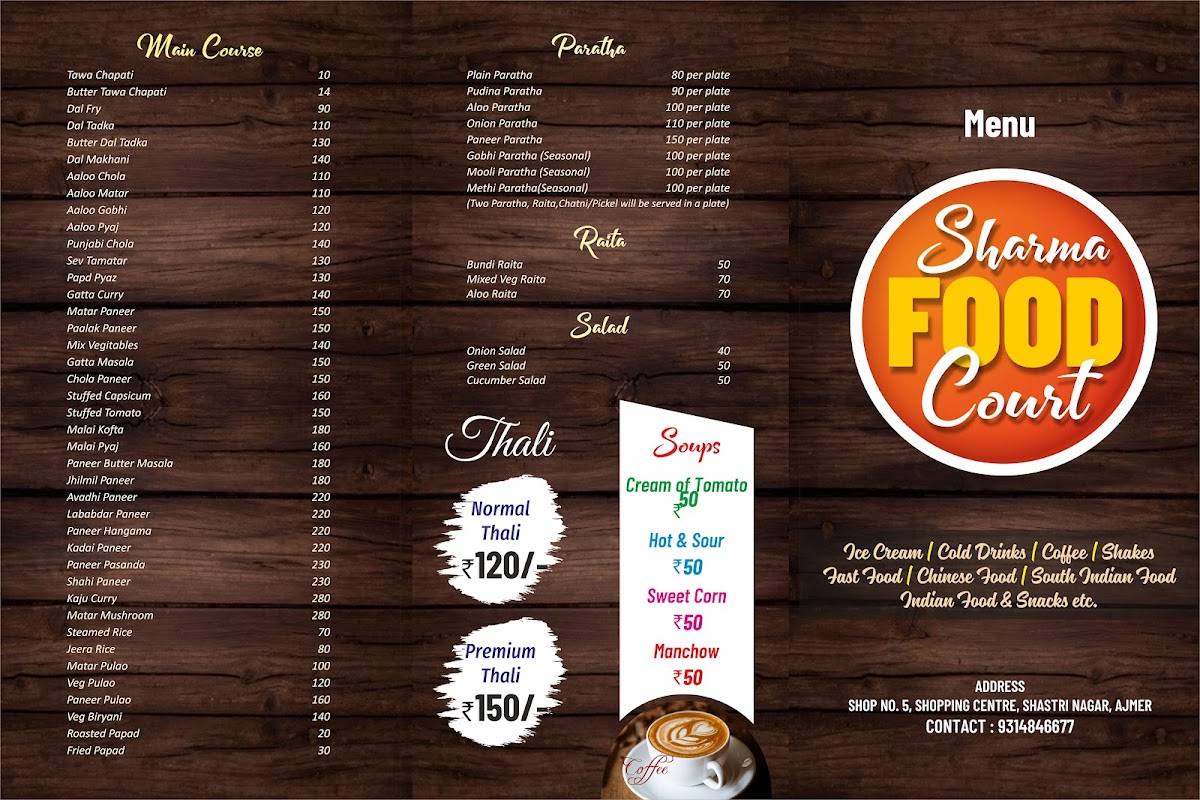Menu at Sharma Food Court, Ajmer