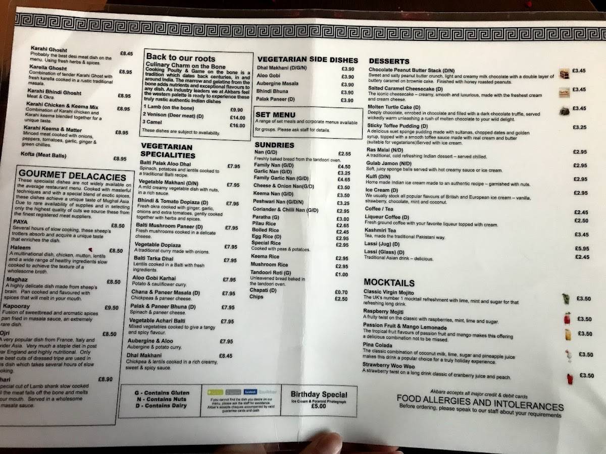 Menu at Akbar's Restaurant, Manchester