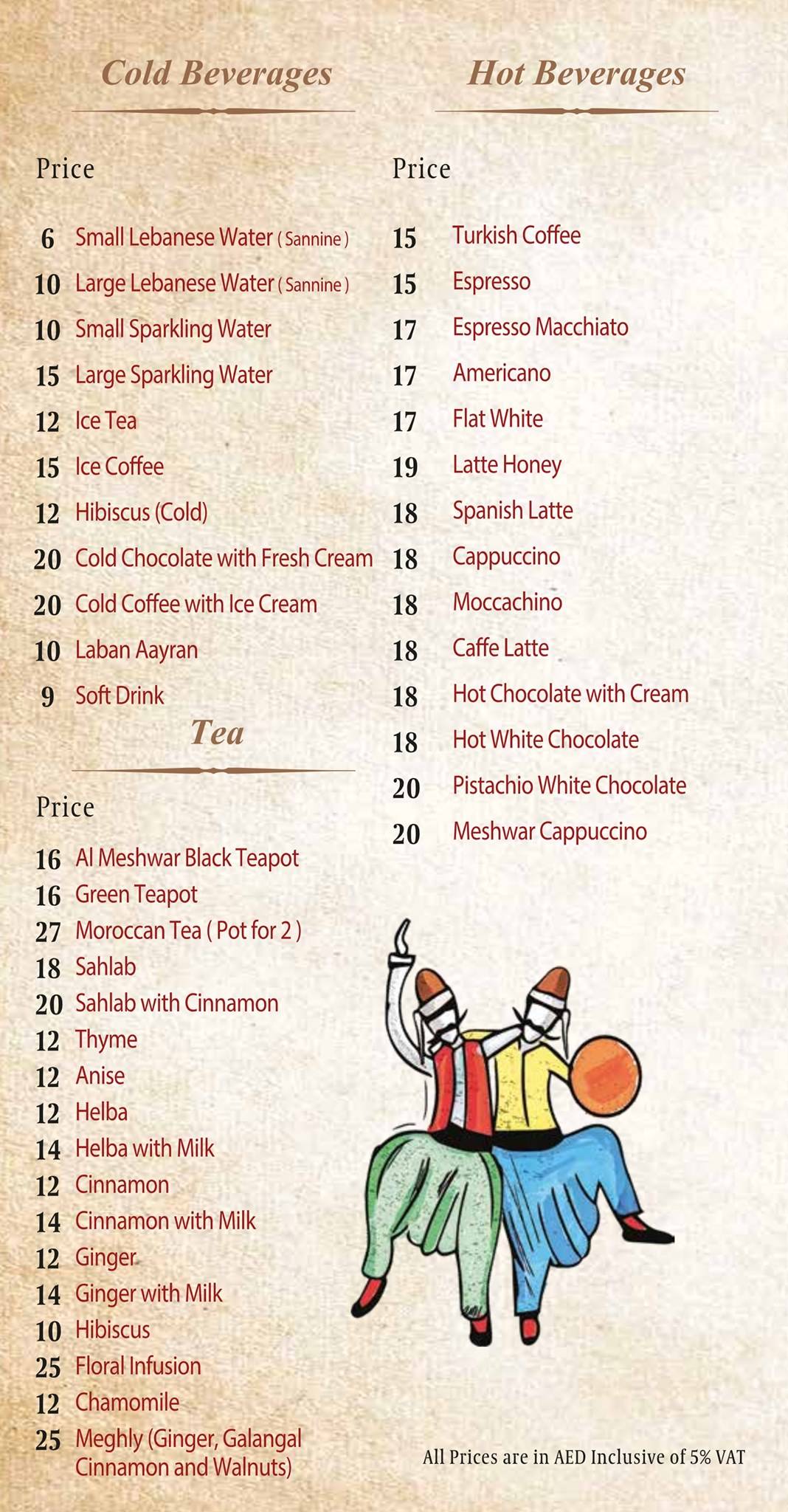 Carta de Al Meshwar Restaurant, Dubai