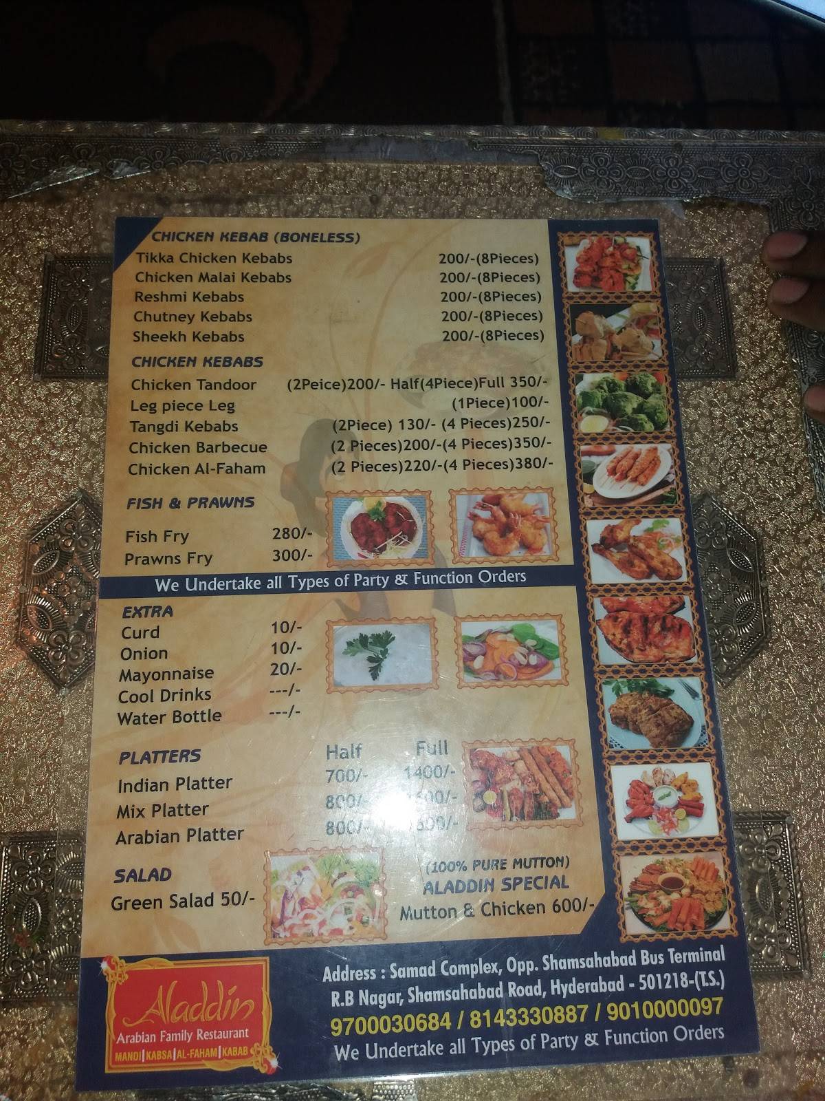 Menu at Aladdin Arabian Family Restaurant, Hyderabad
