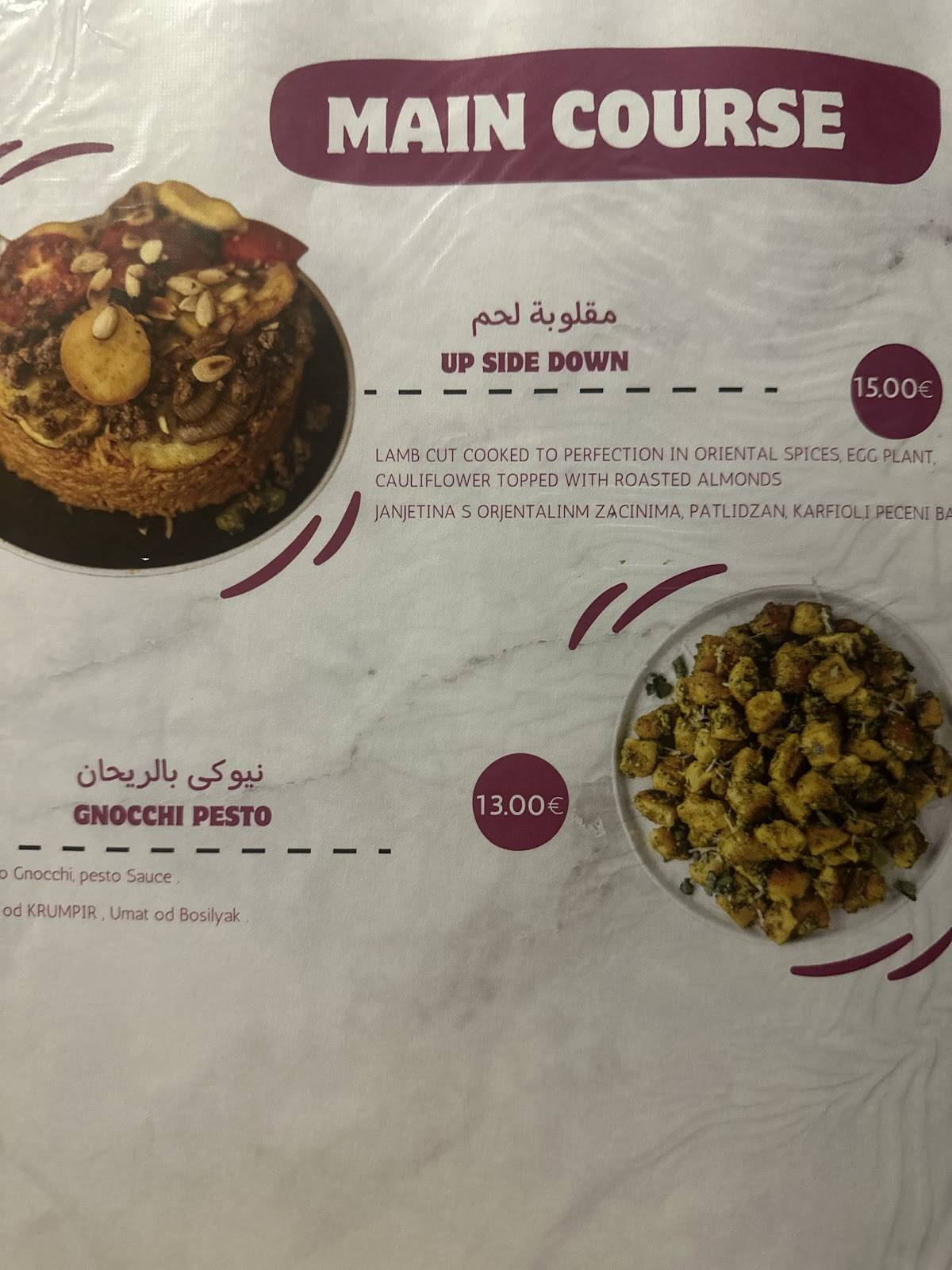 Menu at Aladdin cave Arabic restaurant, Zagreb